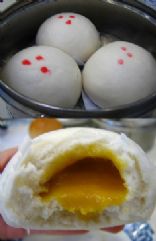 Basic Yeast Dough for Dim Sum Recipe | SparkRecipes